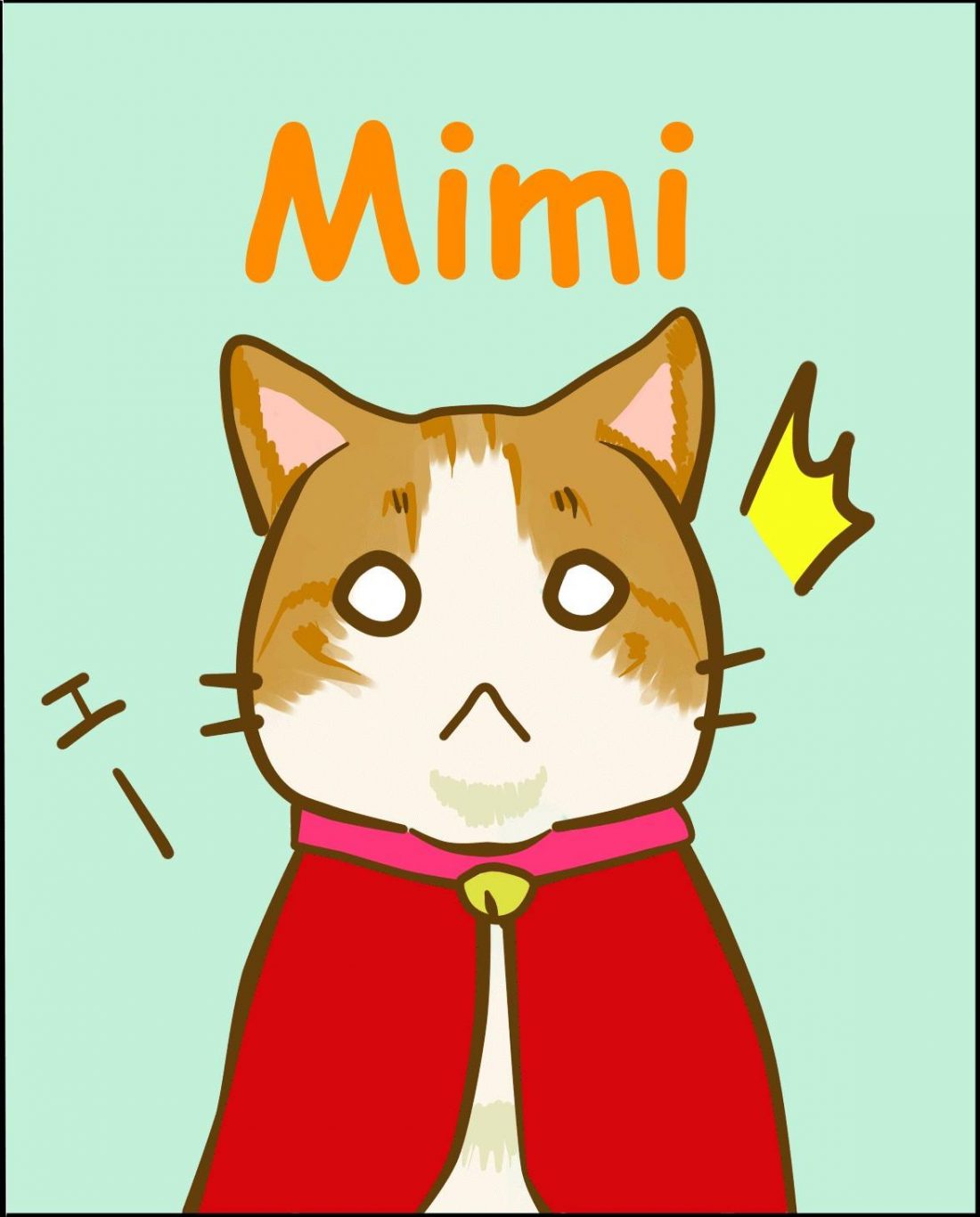 An Interview with Mimi - Vocaloid News Network