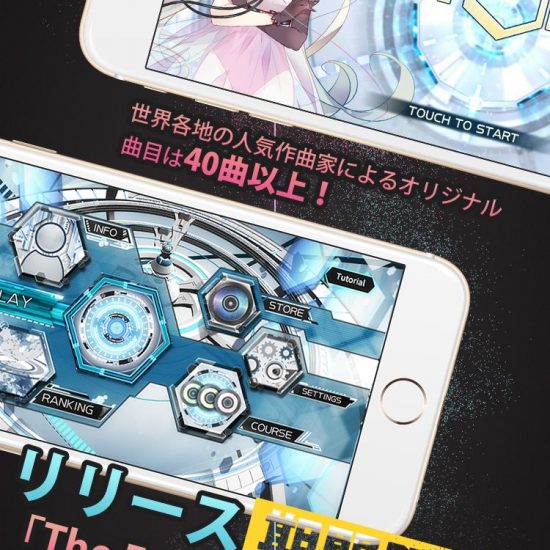 Chinese Vocaloid Rhythm Game Now Available Worldwide on iOS! - VNN