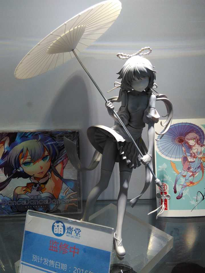 Vsinger Mini Figure Design Contest Winner Announced! - VNN