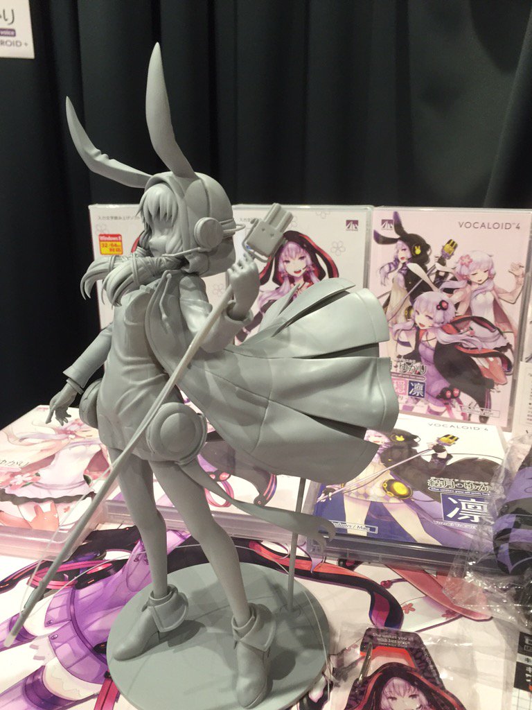 Concerts, a Figure, and Other Yuzuki Yukari Merchandise Announced - VNN
