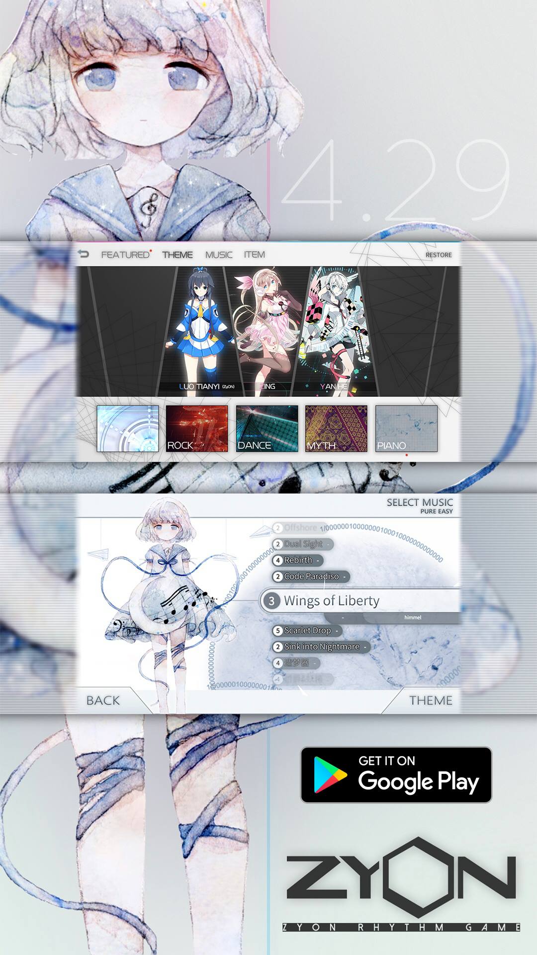 Zyon is Now Available on Android! - Vocaloid News Network