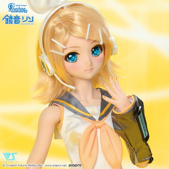 Kagamine Rin and Len Dollfie Dream Dolls Revealed - VNN