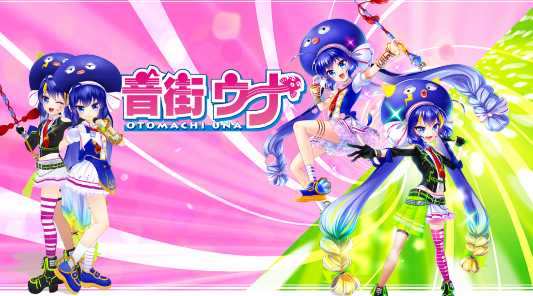 VOCALOID Otomachi Una Released in Japan! - VNN