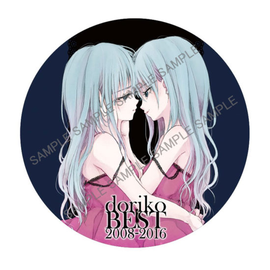 "doriko BEST 2008-2016" Album Set to Release August 31st! - VNN