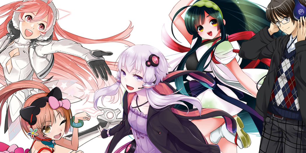 Create Your Own Fanloids with AHS VOCALOIDs! - VNN