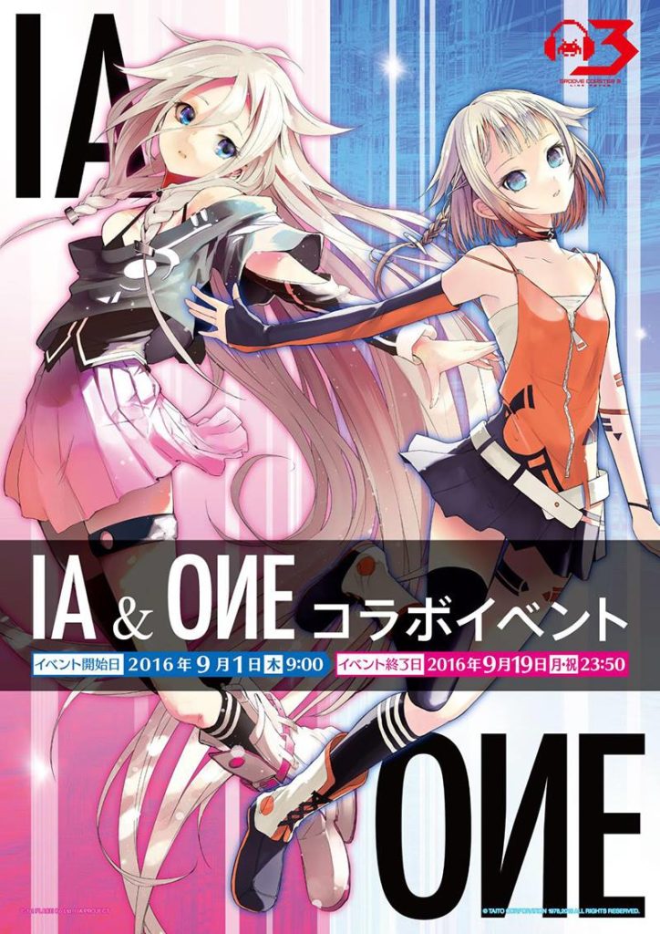 IA & ONE's New Collaboration with "Groove Coaster 3" Announced! - VNN