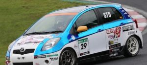 The Yuzuki Yukari Racing Project Goes into High Gear! - VNN