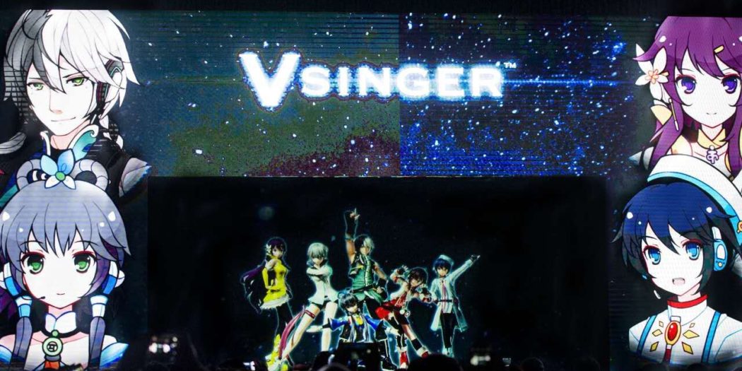 Vsinger's Concert Setlist Revealed - VNN