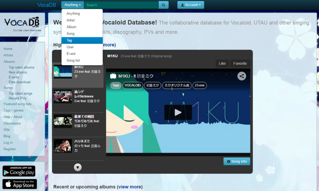VocaDB: The Vocal Synth Data Multitool - VNN
