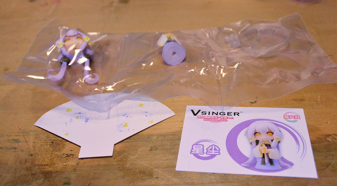 Vsinger Mini Figures "Language of Flowers" Gallery - VNN