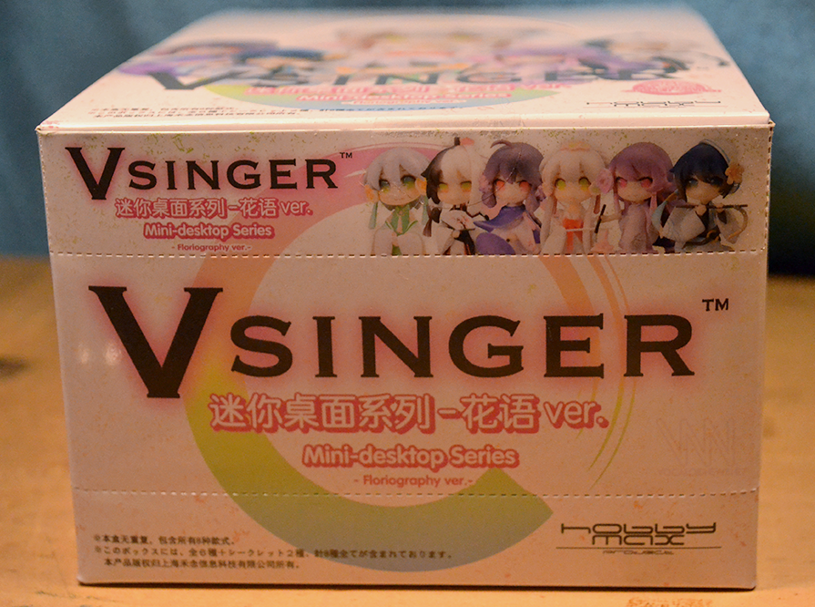 Vsinger Mini Figures "Language of Flowers" Gallery - VNN