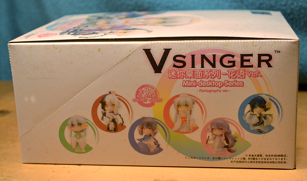 Vsinger Mini Figures "Language of Flowers" Gallery - VNN