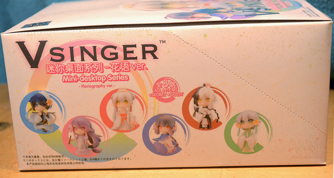Vsinger Mini Figures "Language of Flowers" Gallery - VNN