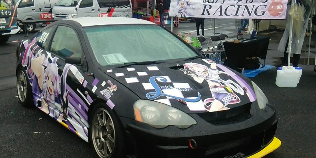 Yuzuki Yukari Racing Car Revealed at Itasha Heaven 2017! - VNN