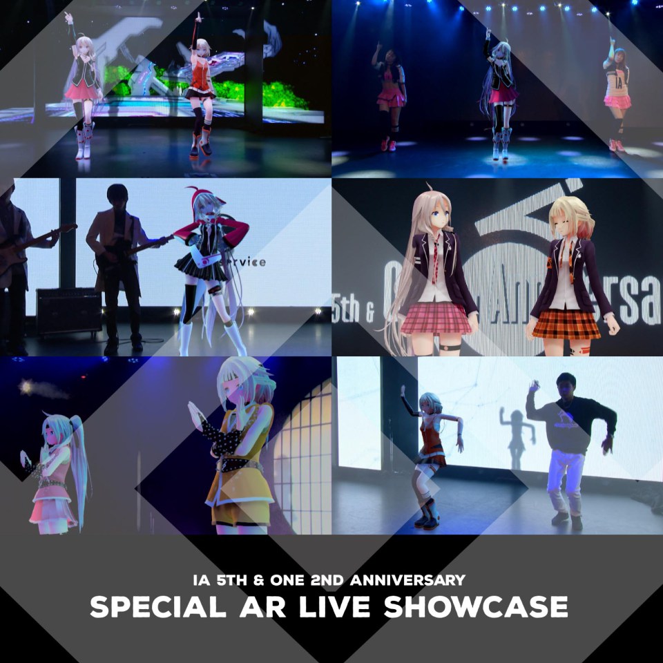 Into Starlight & Reload CD/DVD with AR Available! - VNN