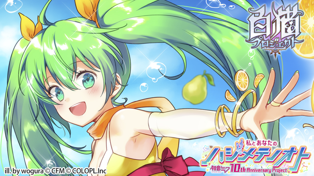 Hatsune Miku 10th Anniversary Game Collabs Roundup! Part 1