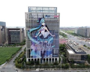 Hatsune Miku 10th Anniversary Game Collabs Roundup! Part 1