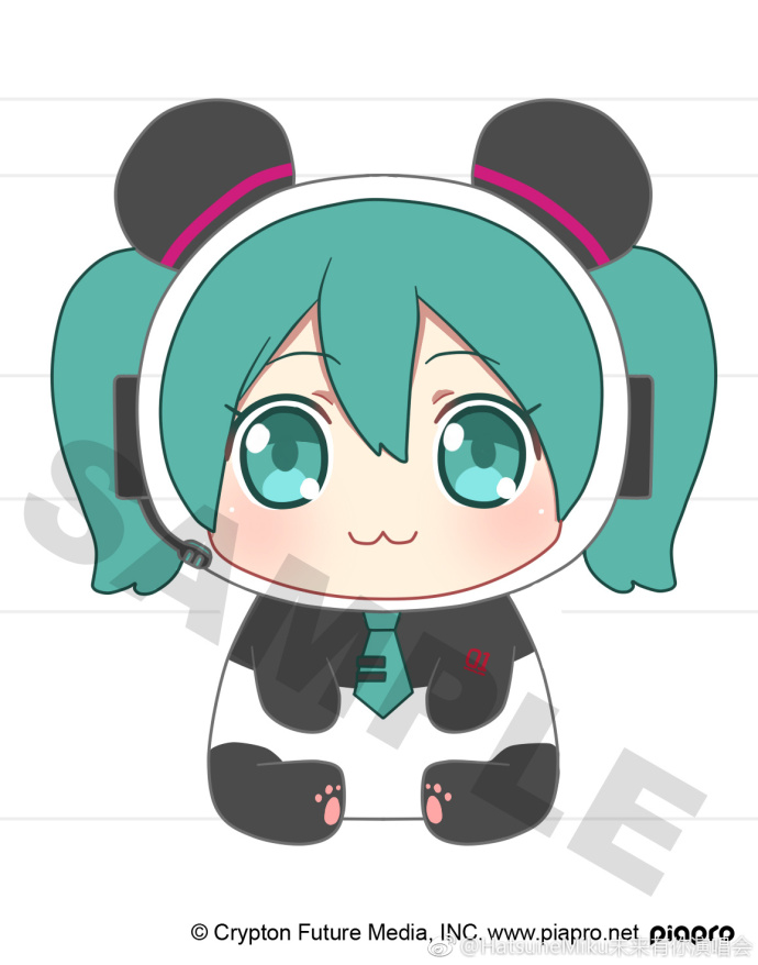 "MIKU With YOU" Concert Updates: Trailer, Tickets, and Merchandise Info!