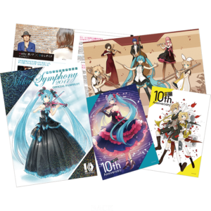 Hatsune Miku Symphony 2017 Event CD and Bluray Information Revealed