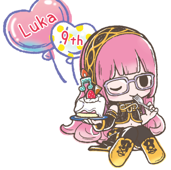 Megurine Luka 9th Anniversary Album Sale on KARENT - VNN