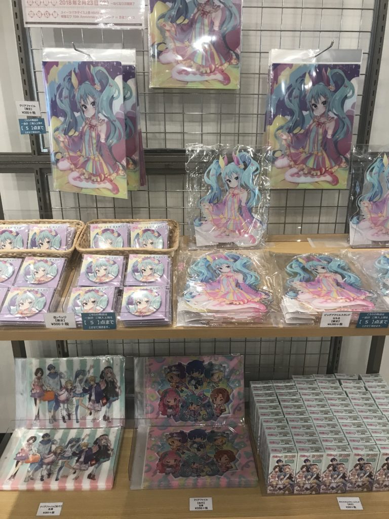 Gigi Miu at Hatsune Miku's 10th Anniversary store in Harajuku Space - VNN