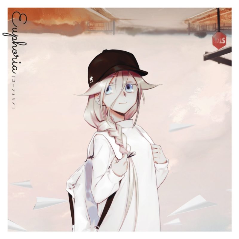 IA English Confirmed + More Details on IA/04 -STAR- Album - VNN