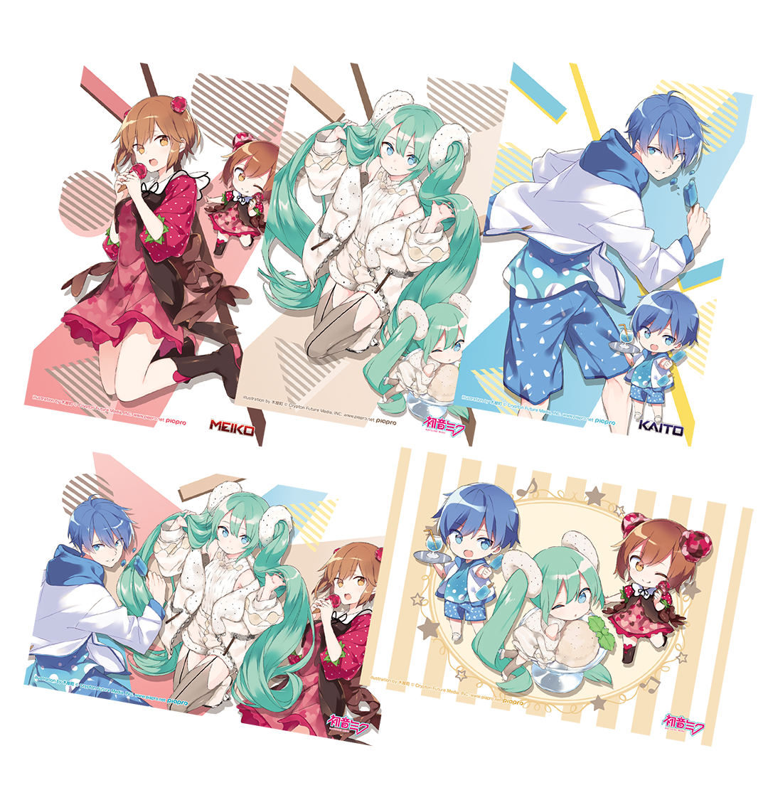 Hatsune Miku x Don Quijote "Hatsune's Miku Ice cream Party ...