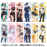 COCOLLABO x Piapro "39Culture PARTY&COSPLAY" Event Details Revealed! - VNN