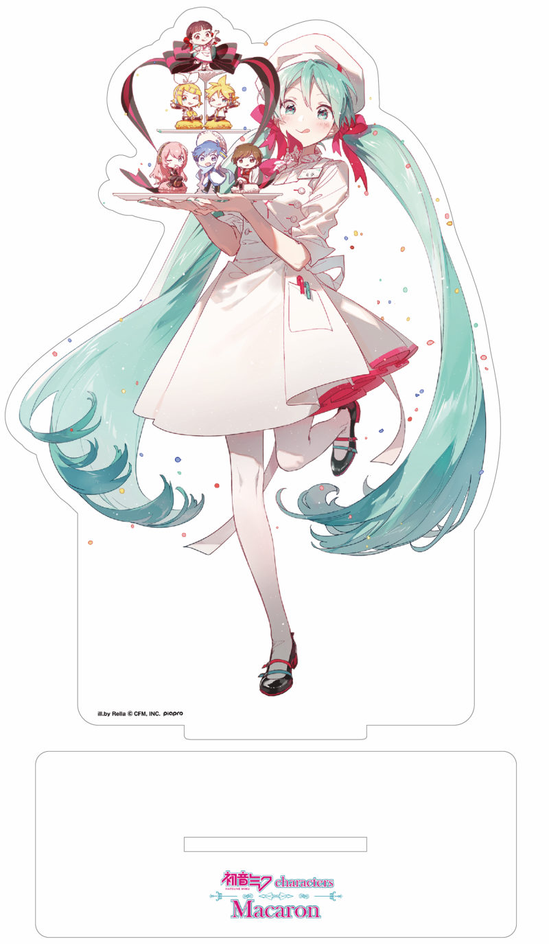 This Hatsune Miku x Fujiya Macaron Box Will Sweeten Your Life! - VNN