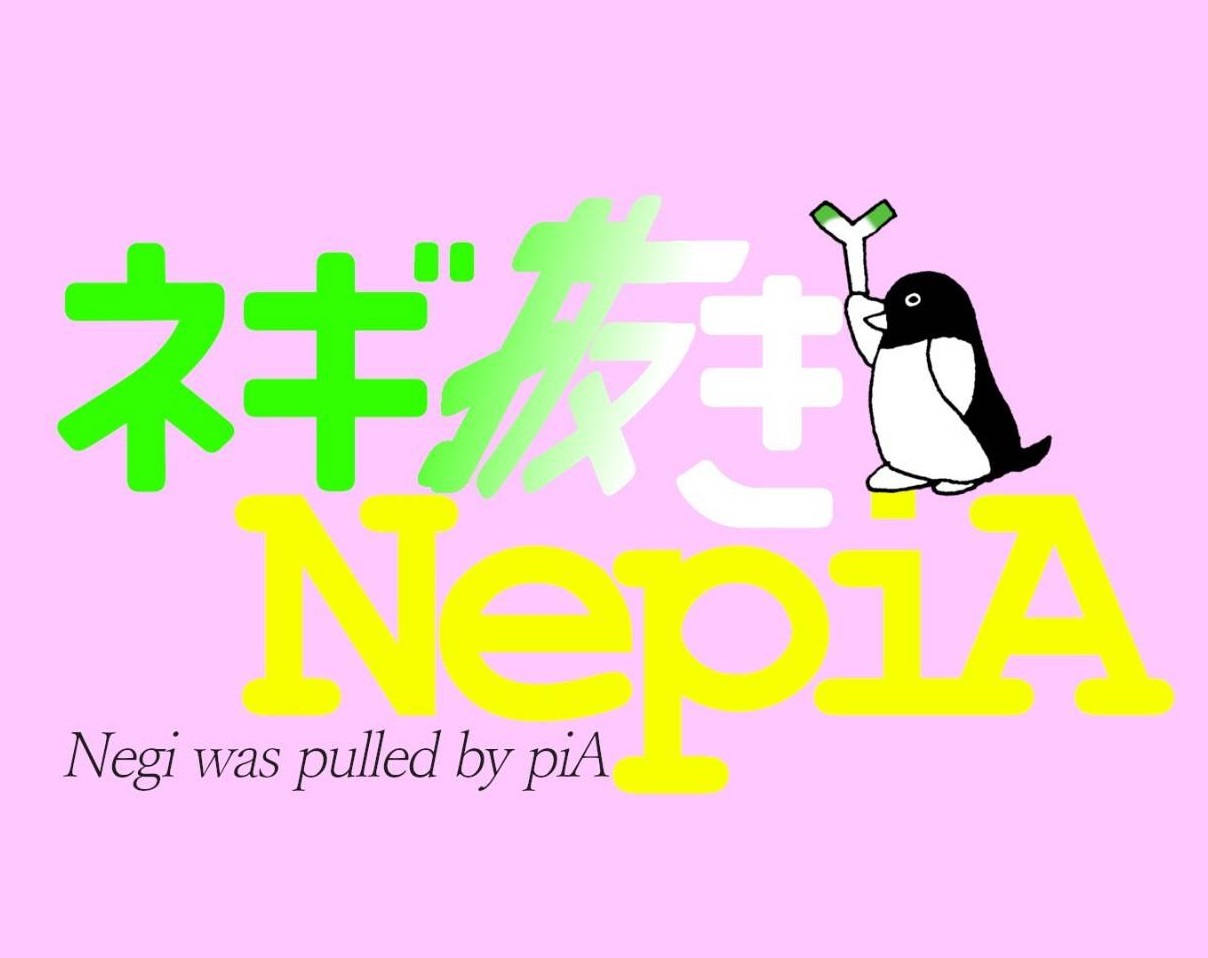 Kagamira Megurine Luka 10th Anniversary Event! - VNN