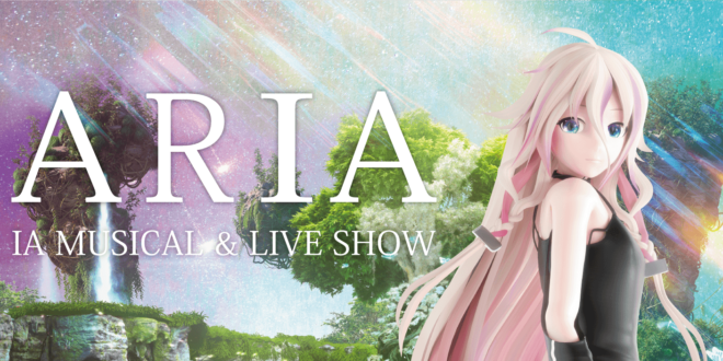 IA Live in Atlanta - VNN