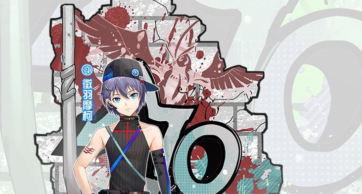 Vsinger Moke Vocaloid Amino