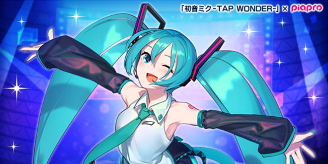New Hatsune Miku - Tap Wonder Game and Contests Announced! - VNN