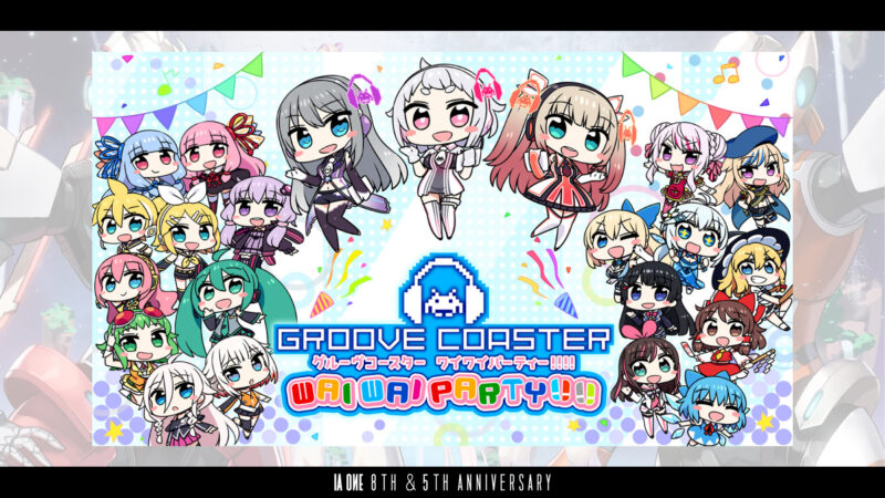 IA 8th and ONE 5th Anniversary Virtual Broadcast Roundup - VNN