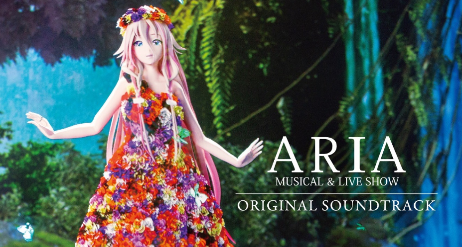 Merchandise Archives - VNN